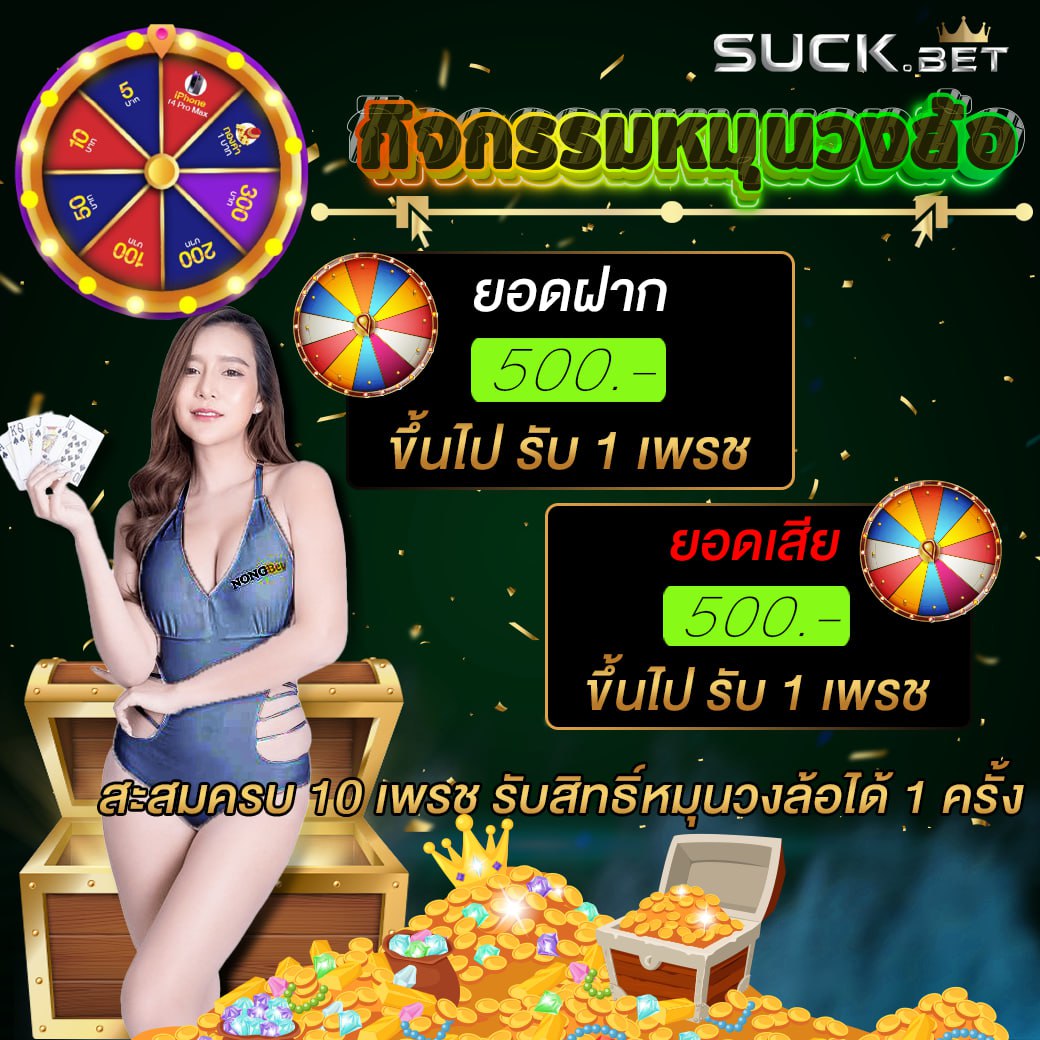 UFA169BET แทงกีฬาออนไลน์ดีที่สุด ราคาดี ไม่มีขั้นต่ำ จ่ายไว